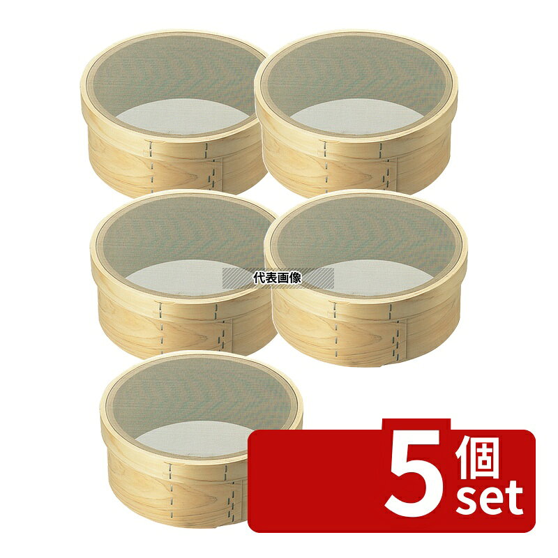 商品の特徴 森田金網篩製作所 木枠 裏漉 ステン張 細目(40メッシュ) 7寸(21cm) φ210×H88mm 裏ごし No.0453100 ●40メッシュ 製品仕様 ●英語商品名:Stainless-Steel Mesh Sieve w...