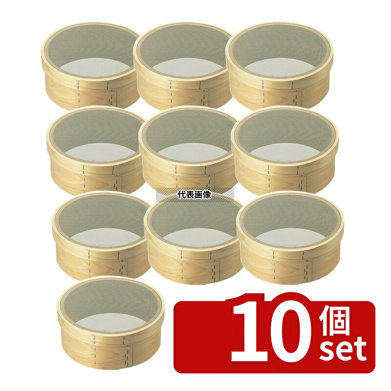 商品の特徴 森田金網篩製作所 木枠 裏漉 ステン張 細目(40メッシュ) 7寸(21cm) φ210×H88mm 裏ごし No.0453100 ●40メッシュ 製品仕様 ●英語商品名:Stainless-Steel Mesh Sieve w...