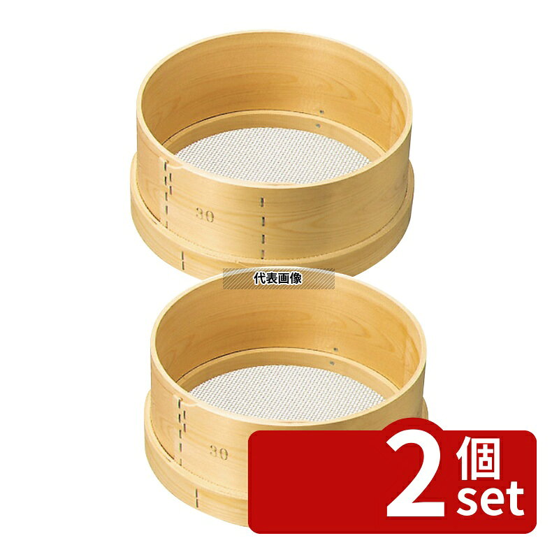 商品の特徴 森田金網篩製作所 木枠 ステン張 パン粉ふるい 9寸(27cm) 6.5メッシュ 27cmmm 粉ふるい No.0455100 ●6.5メッシュ 製品仕様 ●英語商品名:Stainless-Steel Mesh Breadcru...