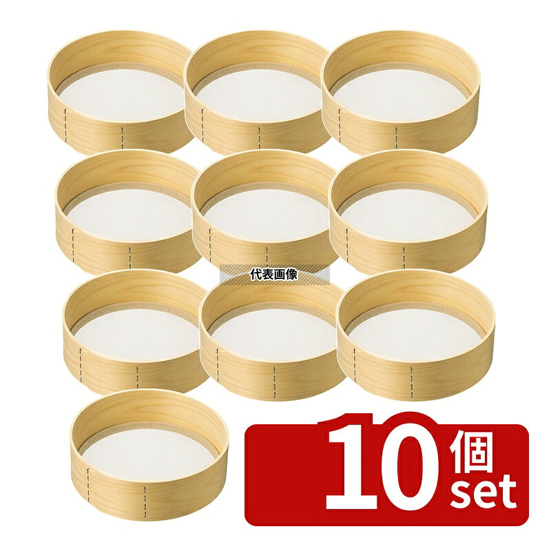 商品の特徴 森田金網篩製作所 木枠 ステン張 粉ふるい 尺(30cm) 24メッシュ φ300×H90mm 粉ふるい No.0455800 ●24メッシュ 製品仕様 ●英語商品名:Stainless-Steel Mesh Sifter wi...