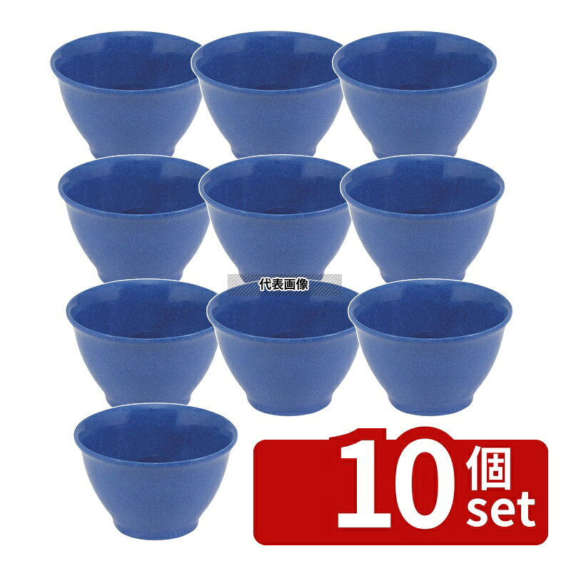 商品の特徴 EBM(江部松) メラミン カラー湯呑 濃ブルー SF-61-S1 220ml φ95×H58mm 湯呑み No.0462000 ●内側は特殊(グレーズ)加工により、茶シブが付きにくくなっております。 製品仕様 ●型番:SF-6...