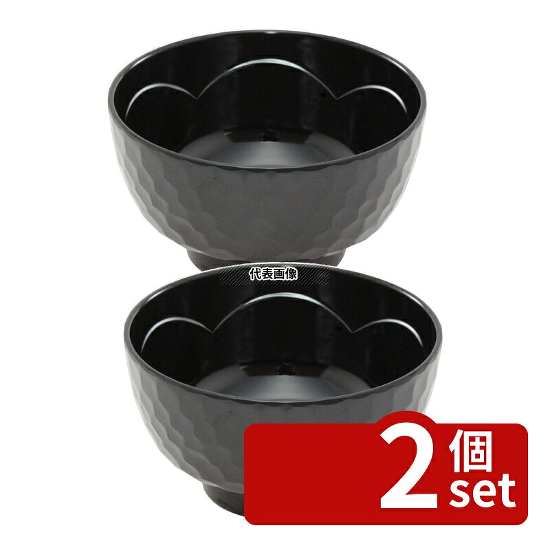 商品の特徴 EBM(江部松) メラミン 亀甲汁椀 身 溜内黒 GW-361TM-B 320ml φ110×H60mm 椀 No.0462050 ●内側の花模様は、身と蓋が密封状態になるのを防ぎ蓋を取りやすくしています。 製品仕様 ●型番:G...