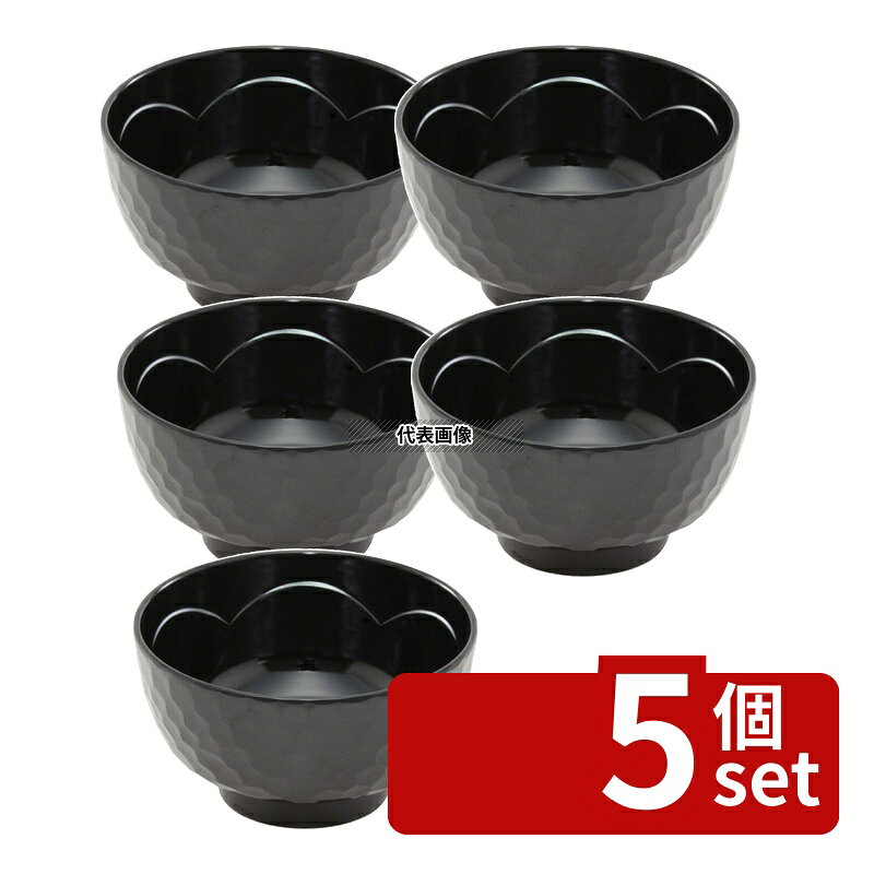 商品の特徴 EBM(江部松) メラミン 亀甲汁椀 身 溜内黒 GW-361TM-B 320ml φ110×H60mm 椀 No.0462050 ●内側の花模様は、身と蓋が密封状態になるのを防ぎ蓋を取りやすくしています。 製品仕様 ●型番:G...