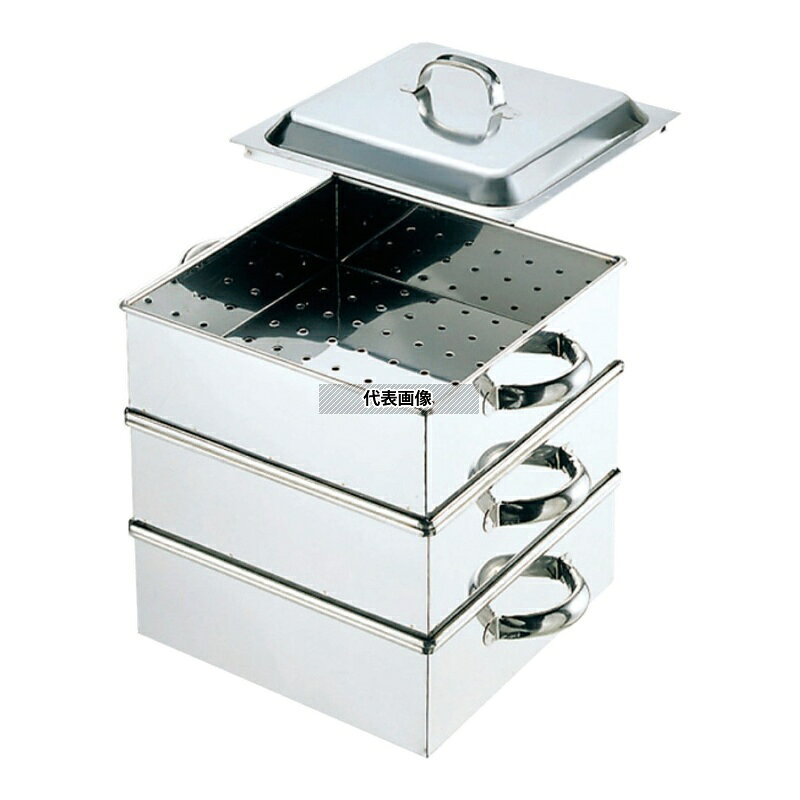 商品の特徴 EBM(江部松) 18-8(ステンレス) 業務用角蒸器 39cm 2段 角蒸器 No.0464900 ●中段の底板ははずせる様になっていて、衛生的です。 ●1段当たり目安(ご飯)：約3.2升 ●1段当たり目安(茶わん蒸しφ80×...