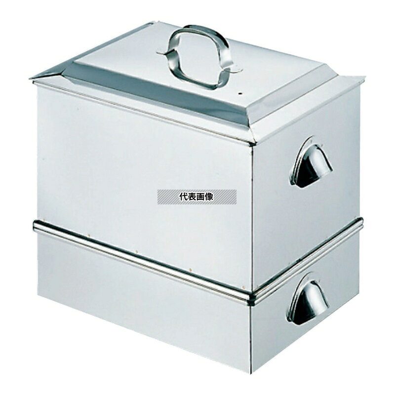 商品の特徴 EBM(江部松) 18-8(ステンレス) ウナギ 蒸し器 小(350×290×H340) 蒸し器 No.0469800 製品仕様 ●商品ブランドシリーズ:EBM(江部松) ●品名情報分解1 物:蒸し器 ●品名情報分解3サイズ:小...