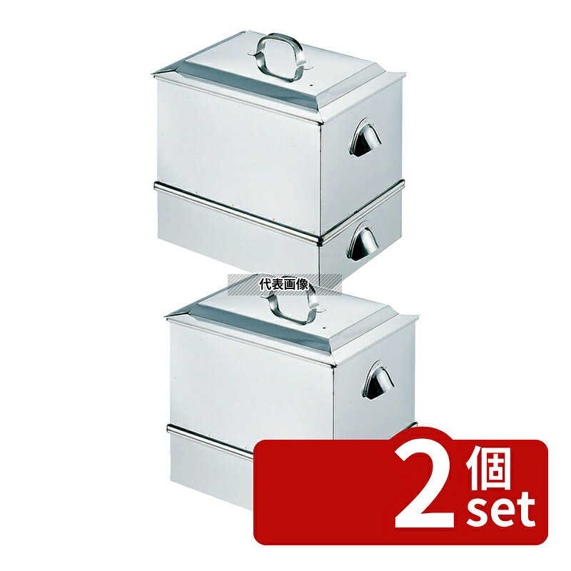 商品の特徴 EBM(江部松) 18-8(ステンレス) ウナギ 蒸し器 小(350×290×H340) 蒸し器 No.0469800 製品仕様 ●商品ブランドシリーズ:EBM(江部松) ●品名情報分解1 物:蒸し器 ●品名情報分解3サイズ:小...