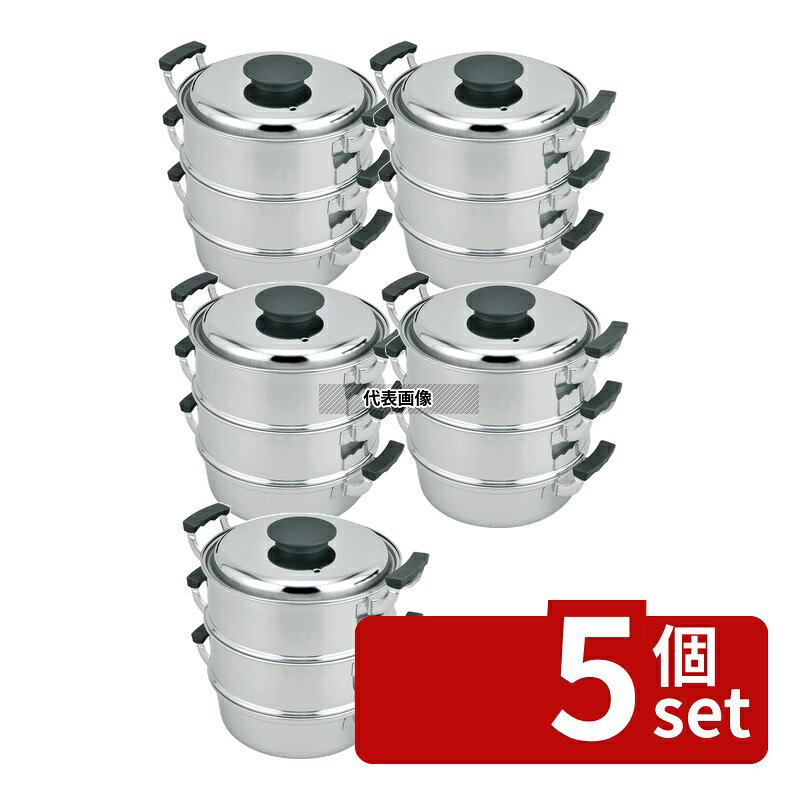 商品の特徴 神子島製作所 モモ 18-0 プレス 丸蒸器 3段 27cm 1段：約1升 蒸器 No.0475900 製品仕様 ●商品ブランドシリーズ:神子島製作所 ●品名情報分解1 物:蒸器 ●品名情報分解3サイズ:27cm ●内寸:27c...