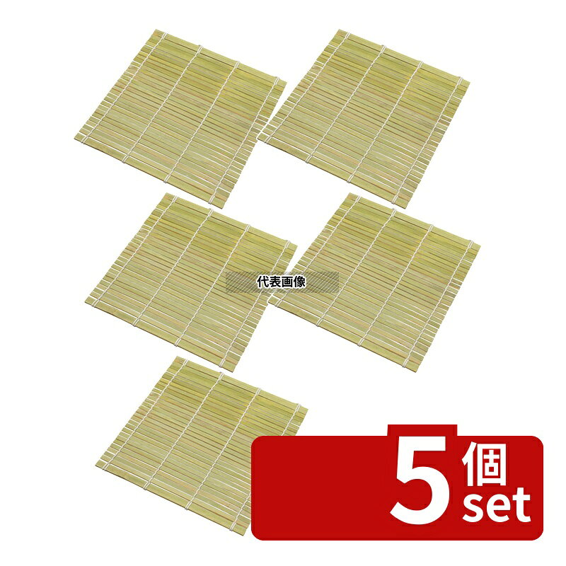商品の特徴 EBM(江部松) 角せいろ用すだれ 36cm用 竹製(05974) D360×W125×H15 すだれ No.0483800 製品仕様 ●型番:5974 ●商品ブランドシリーズ:EBM(江部松) ●品名情報分解1 物:すだれ ●...