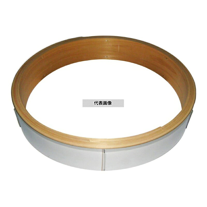 商品の特徴 18-0(ステンレス) 中華せいろ ステンレス枠 台輪 42cm 420×85 台輪 No.0489900 製品仕様 ●商品ブランドシリーズ:EBM(江部松) ●品名情報分解1 物:台輪 ●品名情報分解3サイズ:42cm ●外寸...