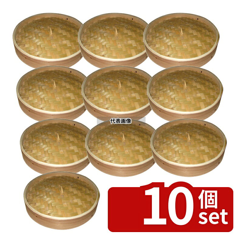 商品の特徴 杉 中華せいろ 蓋 27cm(カミ合ワセ仕様) φ270×H50 蓋 No.0490500 製品仕様 ●商品ブランドシリーズ:EBM(江部松) ●品名情報分解1 物:蓋 ●品名情報分解3サイズ:27cm ●外寸:φ270×H50...