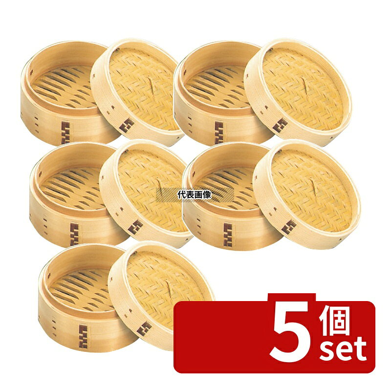 商品の特徴 杉 中華せいろ 蓋 27cm(フラット仕様) φ270 蓋 No.0490510 製品仕様 ●商品ブランドシリーズ:EBM(江部松) ●品名情報分解1 物:蓋 ●品名情報分解3サイズ:27cm ●外寸:φ270/ ●内寸:φ25...