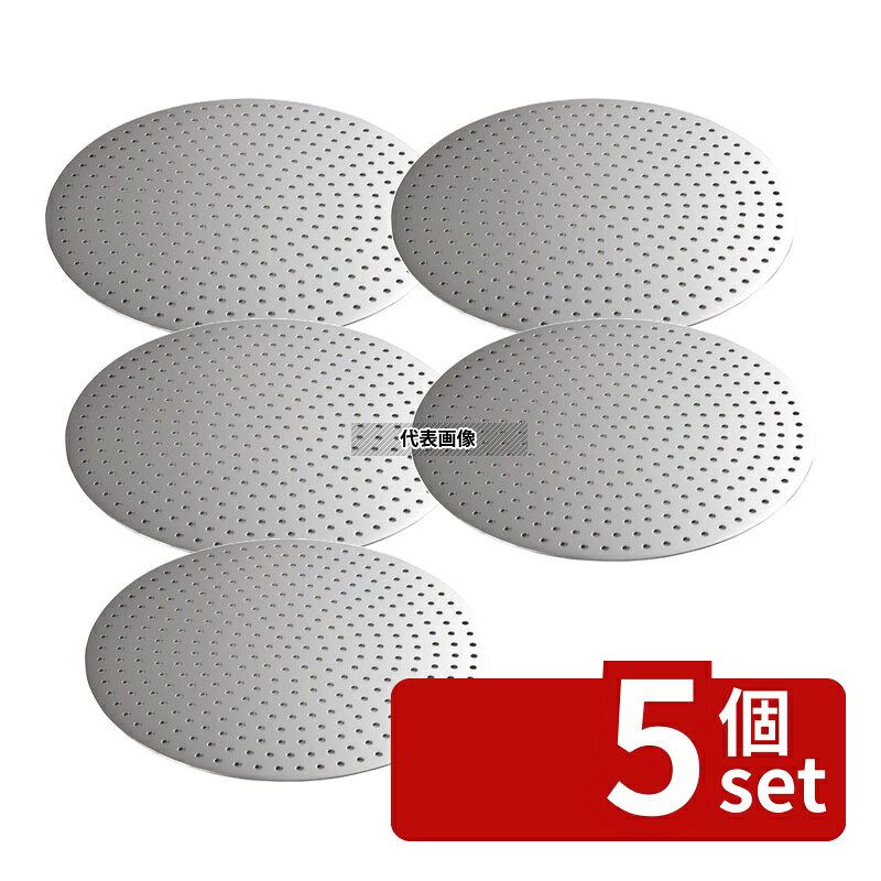 商品の特徴 18-8(ステンレス) 中華せいろ用板 54cm用 φ490 板 No.0491900 製品仕様 ●商品ブランドシリーズ:EBM(江部松) ●品名情報分解1 物:板 ●品名情報分解3サイズ:54cm用 ●外寸:φ490/穴径:φ...