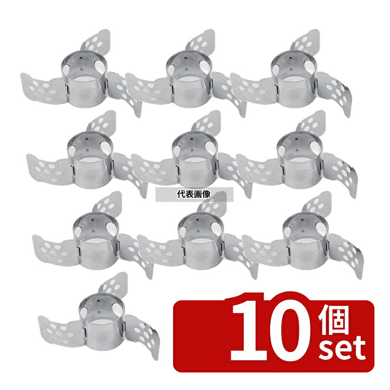 商品の特徴 ステンレス フリーサイズ おでん仕切り 130×H80 仕切り No.0494500 ●お手持ちの鍋がおでん鍋に。 ●鍋の内寸がφ200mmから300mmまで対応。 製品仕様 ●英語商品名:Stainless-Steel Par...