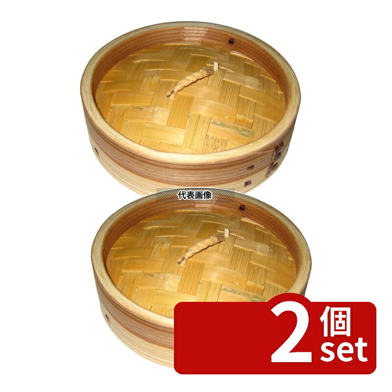 商品の特徴 杉 ミニ中華せいろ 蓋 13cm φ130×H35 蓋 No.0497000 製品仕様 ●英語商品名:Cedar Lid for Mini Seiro Steamer 13cm ●品名情報分解1 物:蓋 ●品名情報分解3サイズ:...