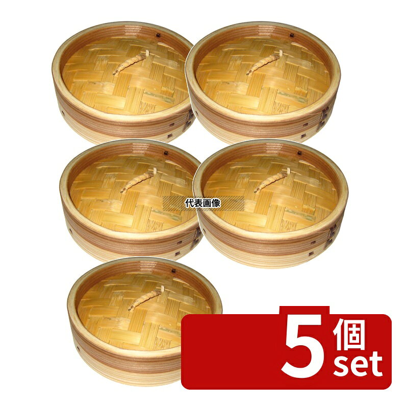商品の特徴 杉 ミニ中華せいろ 蓋 13cm φ130×H35 蓋 No.0497000 製品仕様 ●英語商品名:Cedar Lid for Mini Seiro Steamer 13cm ●品名情報分解1 物:蓋 ●品名情報分解3サイズ:...