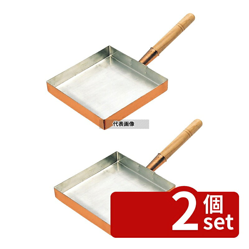 商品の特徴 丸新銅器 銅 玉子焼(卵焼き) 関東型 18cm 玉子焼き器 No.0497700 ●内側は錫引き加工をしてあります。 製品仕様 ●英語商品名:EBM Copper Omelette Pan Kanto 18cm ●商品ブランド...