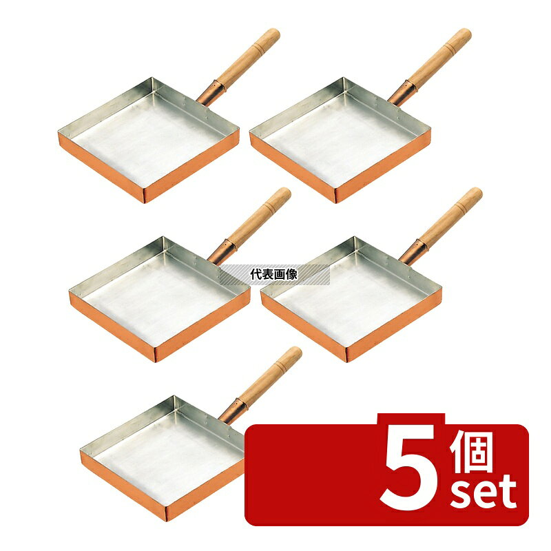 商品の特徴 丸新銅器 銅 玉子焼(卵焼き) 関東型 27cm 玉子焼き器 No.0498000 ●内側は錫引き加工をしてあります。 製品仕様 ●英語商品名:EBM Copper Omelette Pan Kanto 27cm ●商品ブランド...