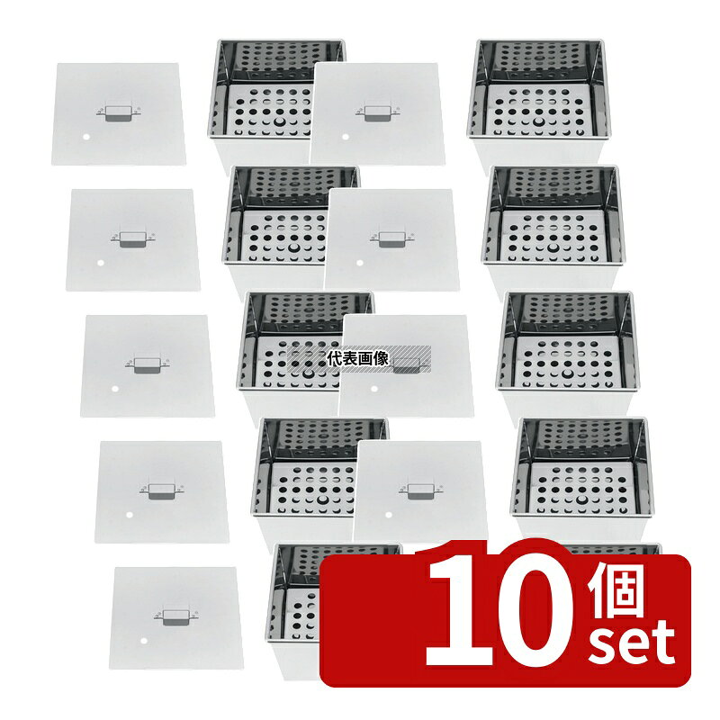 商品の特徴 EBM(江部松) カキのがんがん焼き 200×200×H120 がんがん焼き No.0506400 ●カセットコンロはもちろん電磁調理器でもご使用になれます。収納も小スペースでOK！ ●板厚：本体1mm、蓋2mm ●アイデア次第...
