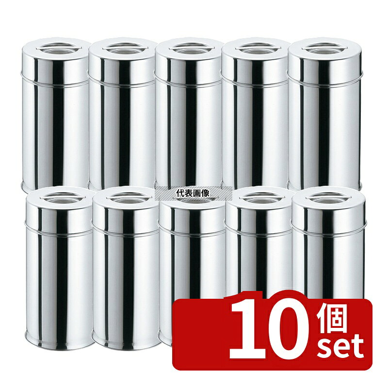 商品の特徴 EBM(江部松) 18-8(ステンレス) 茶缶(コーヒー・紅茶缶) 16cm 6L φ160×H300 茶缶 No.0507200 ●中蓋無し 製品仕様 ●商品ブランドシリーズ:EBM(江部松) ●品名情報分解1 物:茶缶 ●品...