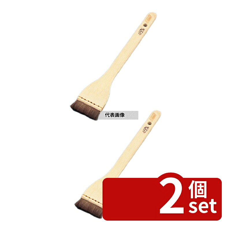 商品の特徴 EBM(江部松) 木柄 江戸前寿司用ハケ 2寸 60×230mm ハケ No.0509100 ●用途に応じた毛質・サイズのハケをお選びください 製品仕様 ●英語商品名:EBM Wooden Handle Edomae Sushi...
