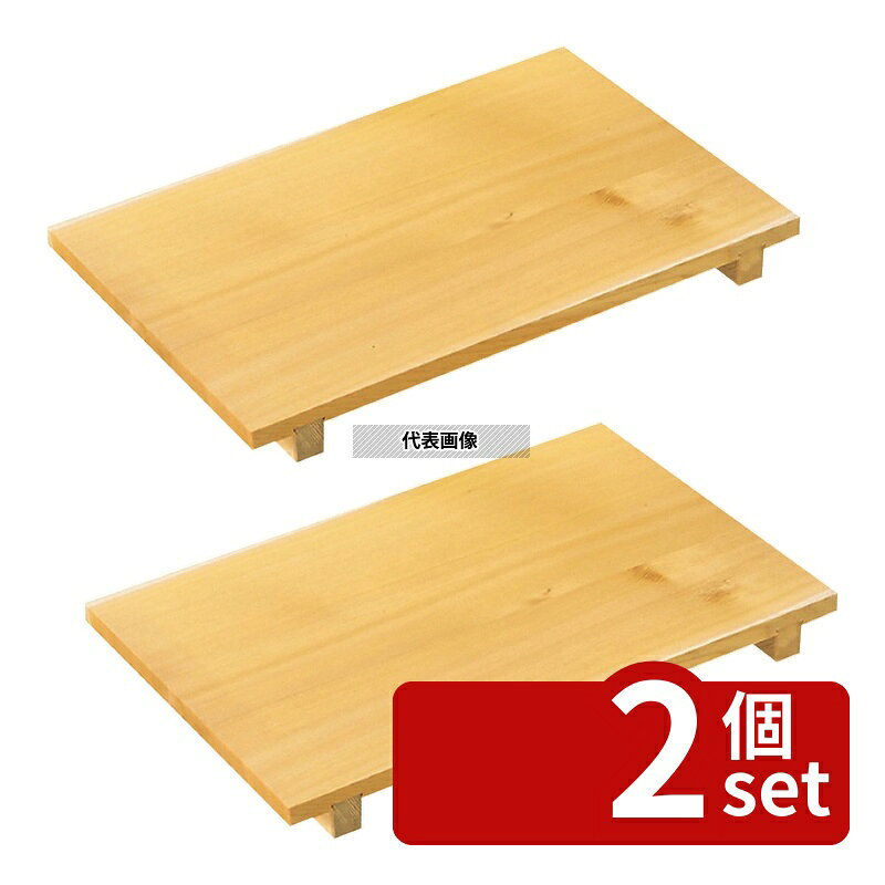 商品の特徴 EBM(江部松) サワラ 抜き板 大(450×300) 450×300×H40mm 抜き板 No.0511600 製品仕様 ●英語商品名:Wooden Dishing Board ●商品ブランドシリーズ:EBM(江部松) ●品名...