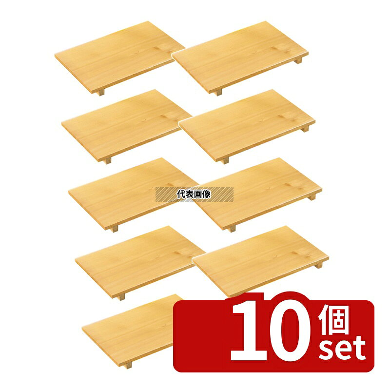 商品の特徴 EBM(江部松) サワラ 抜き板 大(450×300) 450×300×H40mm 抜き板 No.0511600 製品仕様 ●英語商品名:Wooden Dishing Board ●商品ブランドシリーズ:EBM(江部松) ●品名...