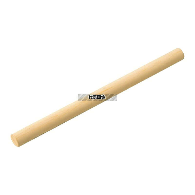 商品の特徴 EBM(江部松) ブナ材 めん棒 φ3×30cm φ30×300mm めん棒 No.0518110 製品仕様 ●商品ブランドシリーズ:EBM(江部松) ●品名情報分解1 物:めん棒 ●品名情報分解3サイズ:30cm ●外寸:φ3...