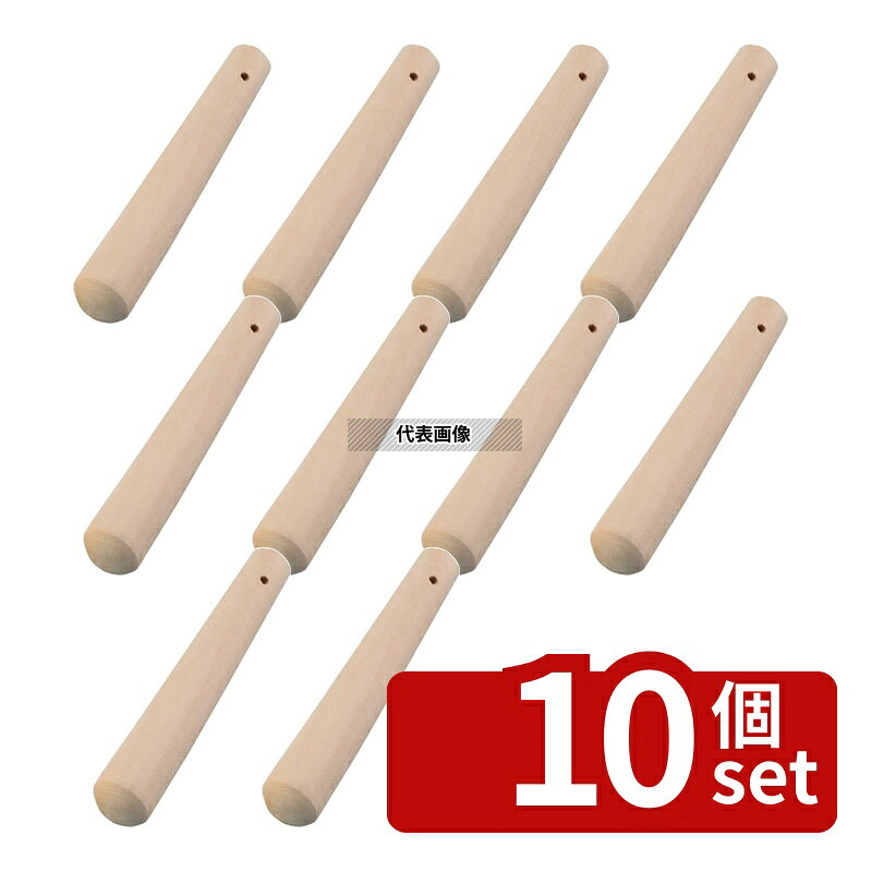 商品の特徴 EBM(江部松) シナ材 当リ棒(スリコギ棒) 36cm 36cmmm すりこぎ棒 No.0518810 ●木製品のため重さは目安になります。 製品仕様 ●英語商品名:EBM Wooden Pestle Surikogi 36c...