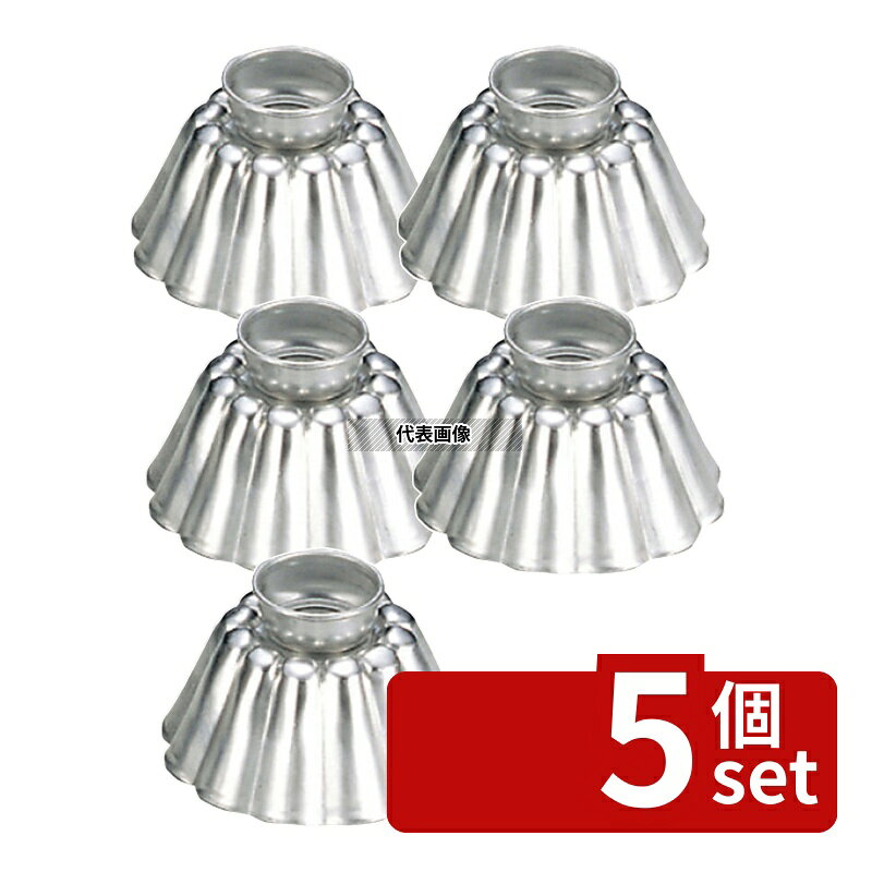 商品の特徴 久保寺軽金属工業所 アルミ ライス型 富士型 215cc φ98×H45mm No.0534000 製品仕様 ●英語商品名:Aluminum Rice Mold Mt. Fuji ●商品ブランドシリーズ:久保寺軽金属工業所 ●品...
