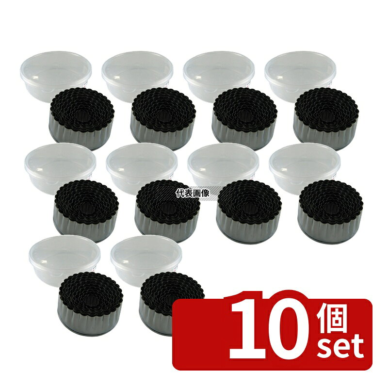 商品の特徴 EBM(江部松) 18-0ステンレス パテ抜 菊 12pcsセット 高さ:H45mm パテ抜き No.0534400 ●セット内容：1〜12 製品仕様 ●商品ブランドシリーズ:EBM(江部松) ●品名情報分解1 物:パテ抜き ●...