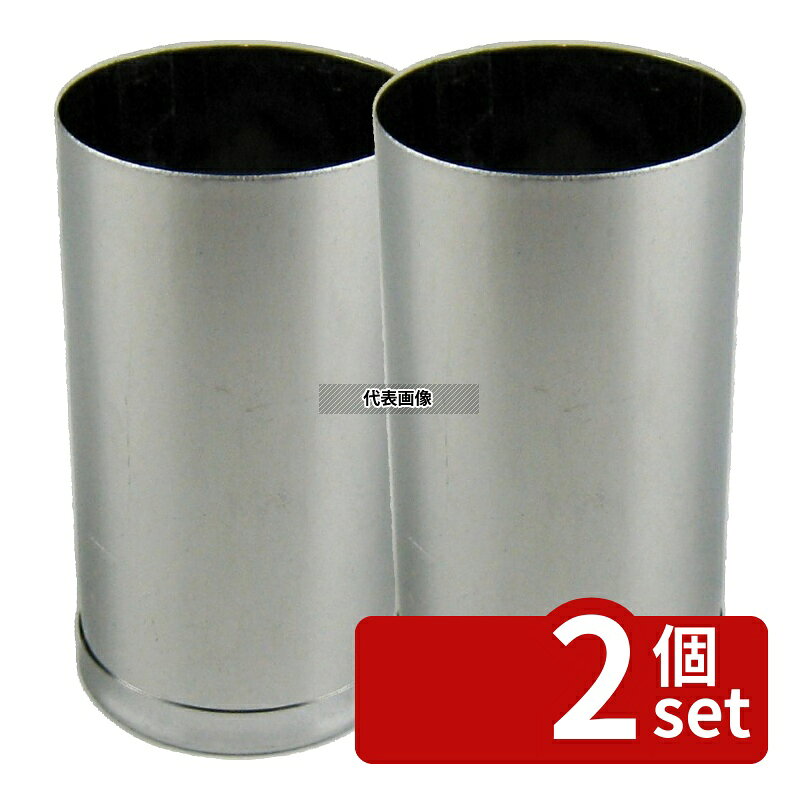商品の特徴 EBM(江部松) 18-0ステンレス パテ抜 丸 #2 高さ:H45mm パテ抜き No.0535100 製品仕様 ●商品ブランドシリーズ:EBM(江部松) ●品名情報分解1 物:パテ抜き ●外寸:高さ:H45/ ●内寸:φ25...