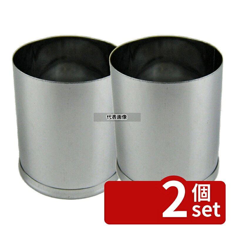 商品の特徴 EBM(江部松) 18-0ステンレス パテ抜 丸 #4 高さ:H45mm パテ抜き No.0535300 製品仕様 ●商品ブランドシリーズ:EBM(江部松) ●品名情報分解1 物:パテ抜き ●外寸:高さ:H45/ ●内寸:φ38...