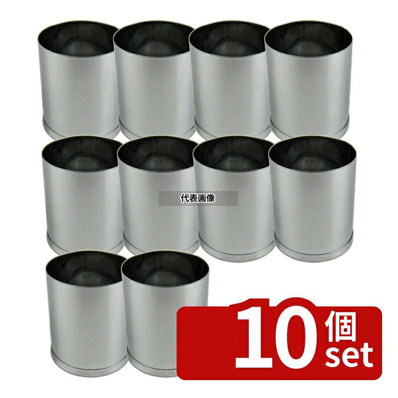 商品の特徴 EBM(江部松) 18-0ステンレス パテ抜 丸 #4 高さ:H45mm パテ抜き No.0535300 製品仕様 ●商品ブランドシリーズ:EBM(江部松) ●品名情報分解1 物:パテ抜き ●外寸:高さ:H45/ ●内寸:φ38...