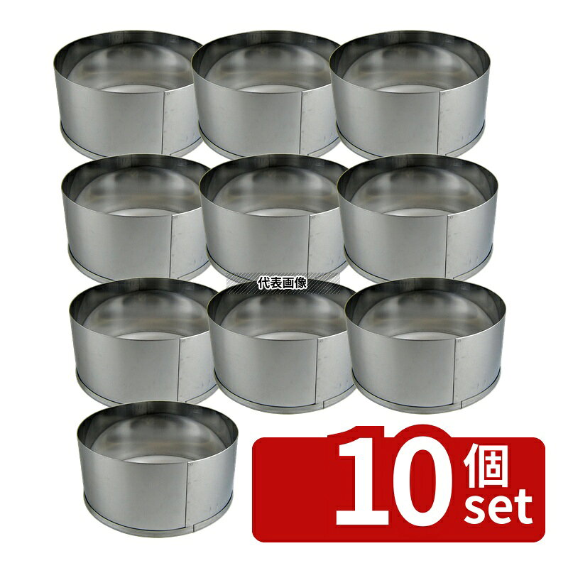 商品の特徴 EBM(江部松) 18-0ステンレス パテ抜 丸 #11 高さ:H45mm パテ抜き No.0536000 製品仕様 ●商品ブランドシリーズ:EBM(江部松) ●品名情報分解1 物:パテ抜き ●外寸:高さ:H45/ ●内寸:φ9...