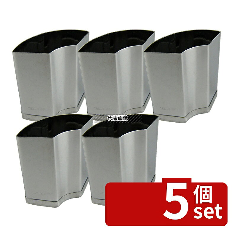 商品の特徴 EBM(江部松) 18-0ステンレス パテ抜 末広 #4 高さ:H45mm 抜き型 No.0537900 製品仕様 ●商品ブランドシリーズ:EBM(江部松) ●品名情報分解1 物:抜き型 ●外寸:高さ:H45/ ●内寸:40×2...