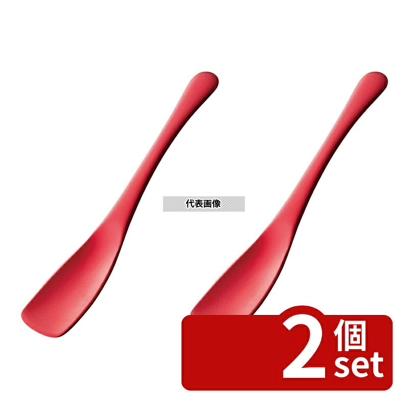 商品の特徴 トーダイ すくいやすい アルミアイスプーン レッド(1個箱) 全長150mm No.0546841 ●アイスが固くてもすくいやすい。持った手のぬくもりからやさしく魔法がかかる。 ●アルミ製のため、一般的なステンレス製スプーンに比...
