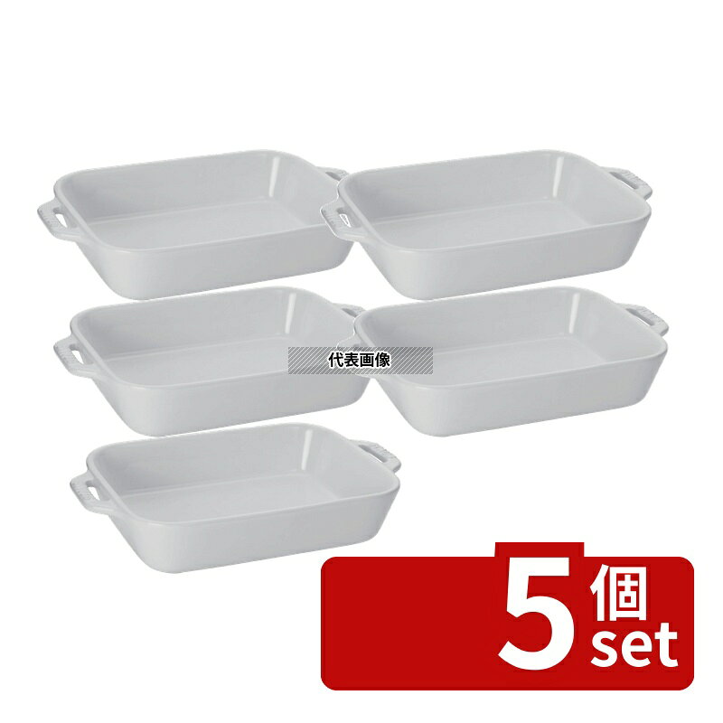 商品の特徴 ストウブ セラミック レクタンギュラーディッシュ 20cm×16cm ホワイト 40508-589 1.1L 皿 No.0547691 ●環境に優しいストウブのセラミックウェア。金属を一切含まない土で作られております。 ●レンジ...