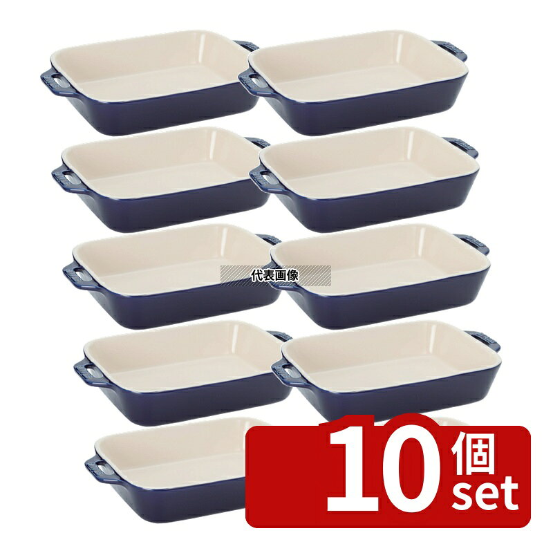 商品の特徴 ストウブ セラミック レクタンギュラーディッシュ 20cm×16cm ブルー 40508-587 1.1L 皿 No.0547701 ●環境に優しいストウブのセラミックウェア。金属を一切含まない土で作られております。 ●レンジ・...