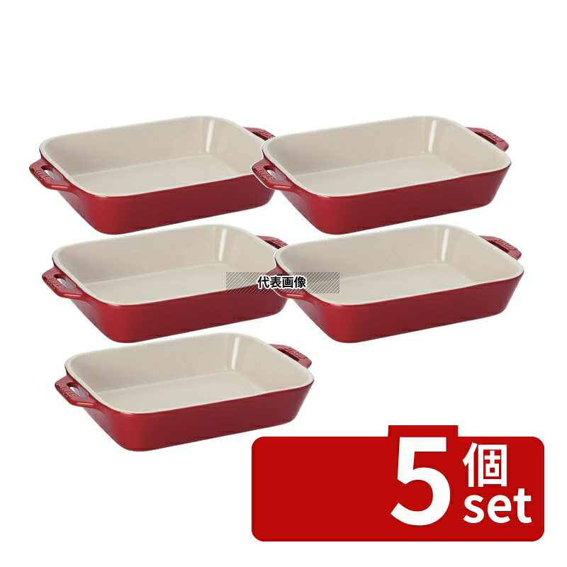 商品の特徴 ストウブ セラミック レクタンギュラーディッシュ 20cm×16cm チェリー 40508-585 1.1L 皿 No.0547711 ●環境に優しいストウブのセラミックウェア。金属を一切含まない土で作られております。 ●レンジ...