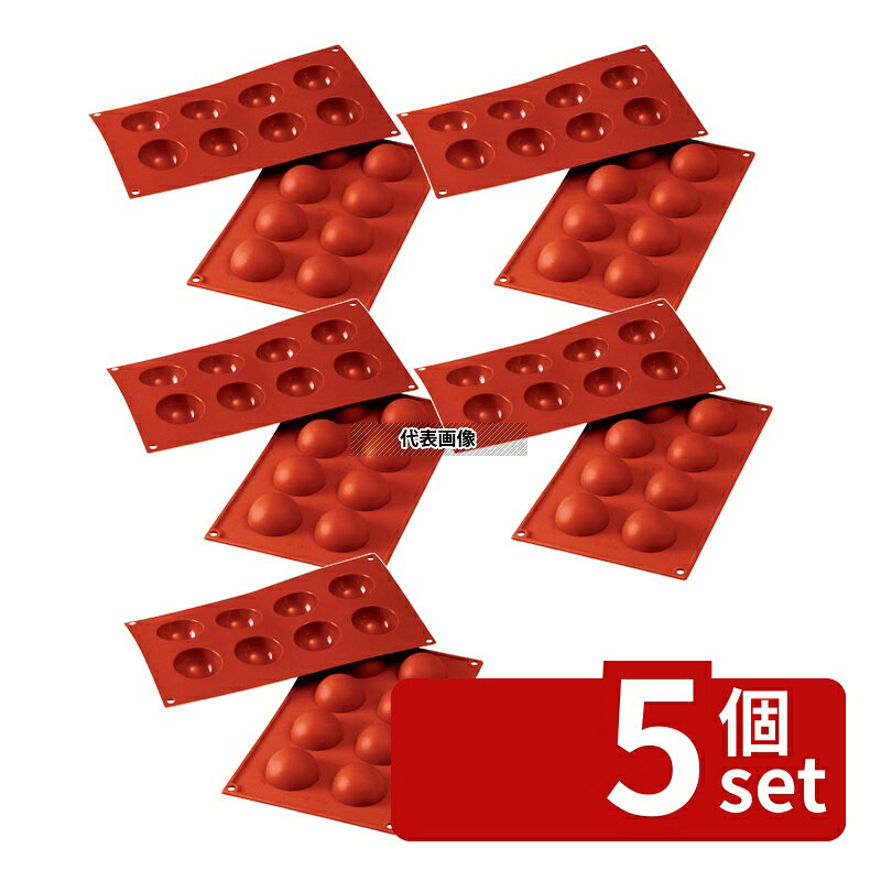商品の特徴 Silikomart(シリコマート) シリコンフレックス 半球50(8ヶ取) SF004 175×300mm 焼き型 No.0558030 ●原料に有害物質を含んでおらず、シリコン100%で離型性が良く、お手入れも簡単です。6取...