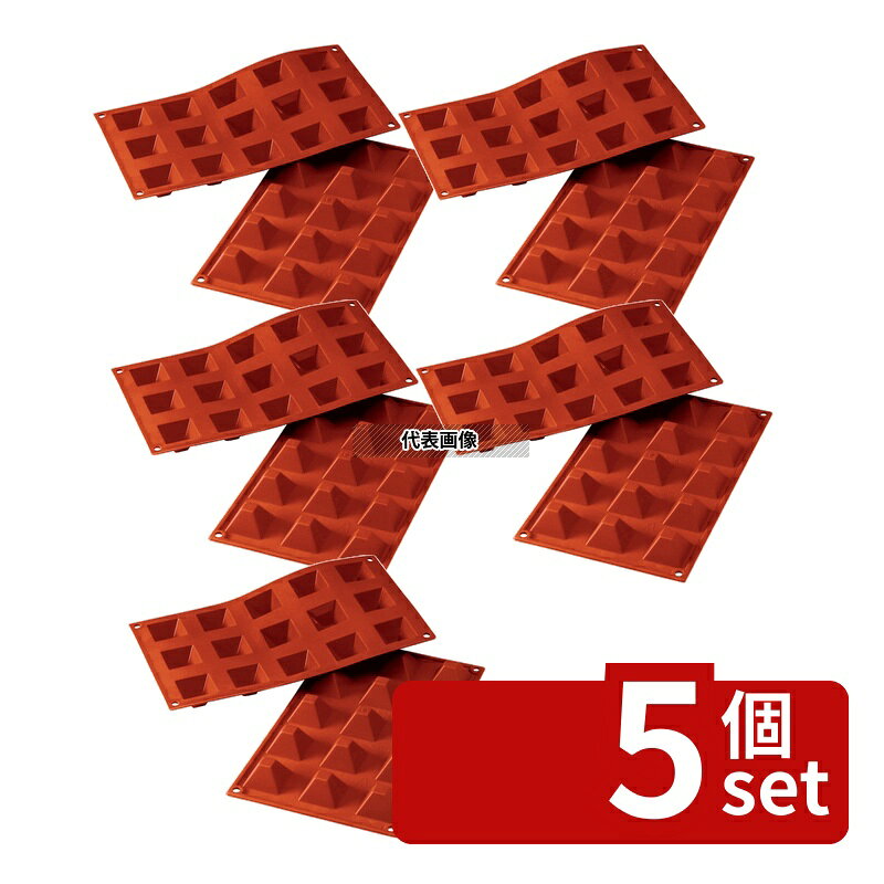 商品の特徴 Silikomart(シリコマート) シリコンフレックス ミニピラミッド(15ヶ取) SF008 175×300mm 焼き型 No.0558070 ●原料に有害物質を含んでおらず、シリコン100%で離型性が良く、お手入れも簡単で...