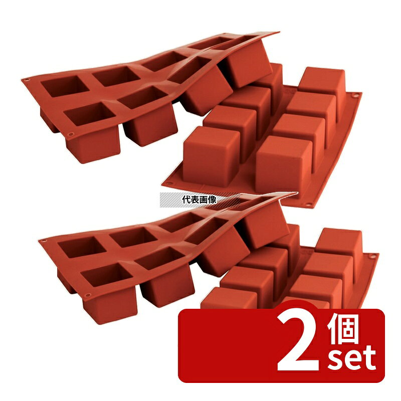 商品の特徴 Silikomart(シリコマート) シリコンフレックス キューブ(8ヶ取) SF104 175×300mm 焼き型 No.0558120 ●原料に有害物質を含んでおらず、シリコン100%で離型性が良く、お手入れも簡単です。6取...