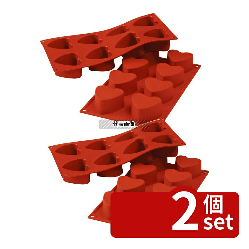 商品の特徴 Silikomart(シリコマート) シリコンフレックス ハート(8ガ取) SF040 175×300mm 焼き型 No.0558320 ●原料に有害物質を含んでおらず、シリコン100%で離型性が良く、お手入れも簡単です。6取サ...
