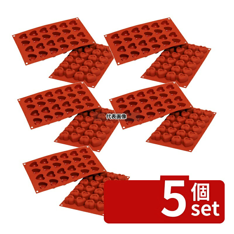 商品の特徴 Silikomart(シリコマート) シリコンフレックス スモールパッション(24ヶ取) SF089 175×300mm 焼き型 No.0558350 ●原料に有害物質を含んでおらず、シリコン100%で離型性が良く、お手入れも簡...