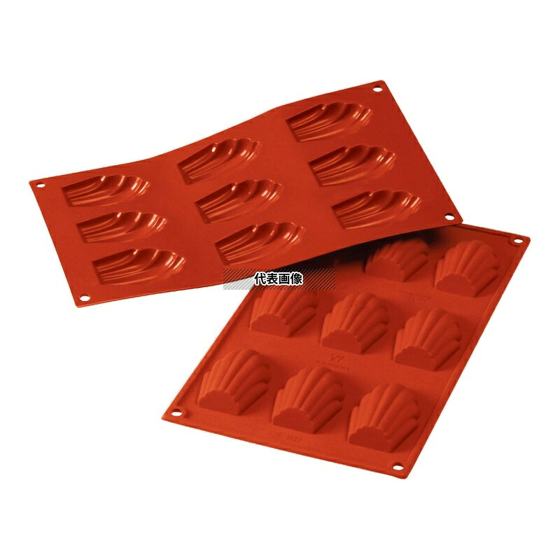 商品の特徴 Silikomart(シリコマート) シリコンフレックス マドレーヌ(9ヶ取) SF032 175×300mm 焼き型 No.0558370 ●原料に有害物質を含んでおらず、シリコン100%で離型性が良く、お手入れも簡単です。6...