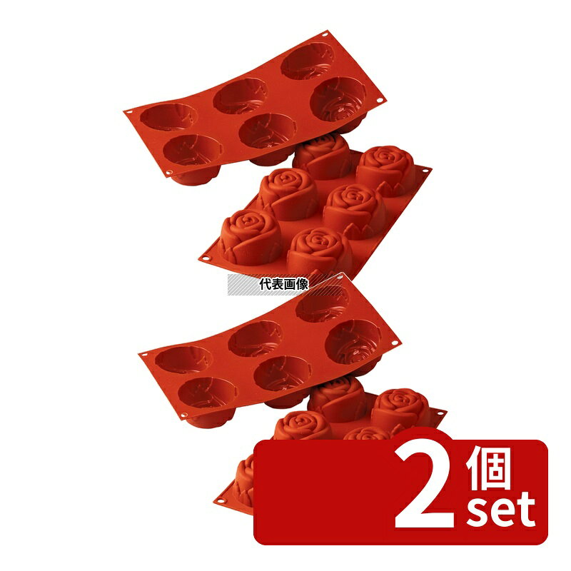 商品の特徴 Silikomart(シリコマート) シリコンフレックス ローズ(6ヶ取) SF077 175×300mm 焼き型 No.0558390 ●原料に有害物質を含んでおらず、シリコン100%で離型性が良く、お手入れも簡単です。6取サ...