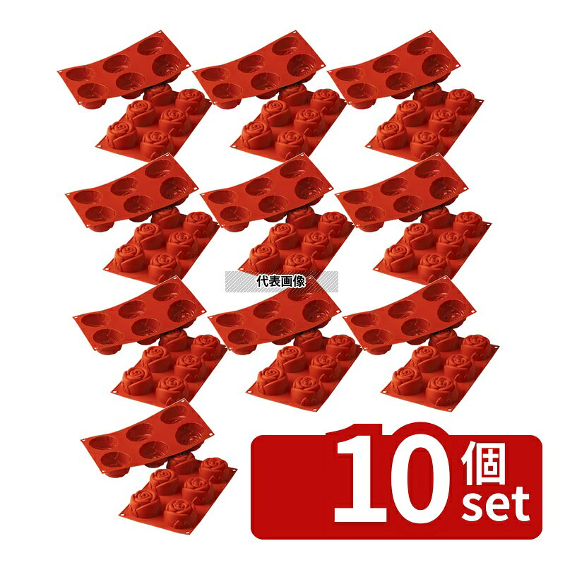 商品の特徴 Silikomart(シリコマート) シリコンフレックス ローズ(6ヶ取) SF077 175×300mm 焼き型 No.0558390 ●原料に有害物質を含んでおらず、シリコン100%で離型性が良く、お手入れも簡単です。6取サ...