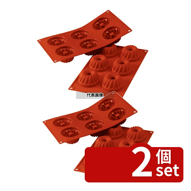 商品の特徴 Silikomart(シリコマート) シリコンフレックス クグロフ(6ヶ取) SF058 175×300mm 焼き型 No.0558420 ●原料に有害物質を含んでおらず、シリコン100%で離型性が良く、お手入れも簡単です。6取...
