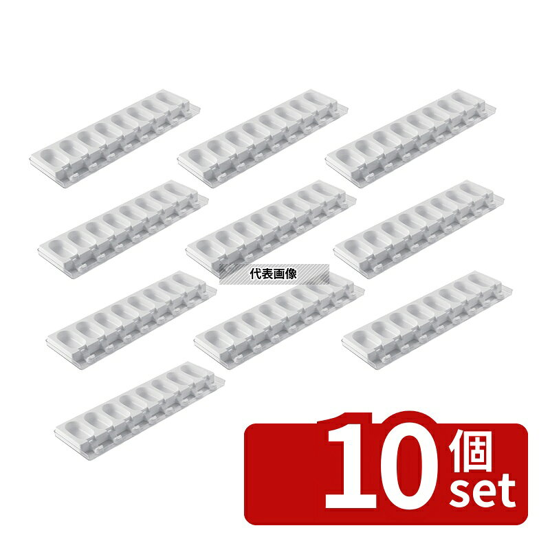 商品の特徴 Silikomart(シリコマート) ステッコフレックスミニ ミニクラシック(8ガ取×2枚入) GEL01M トレー:119×395mm アイス型 No.0558810 ●セット内容：シリコン型2枚+トレー2枚+木製ミニスティッ...