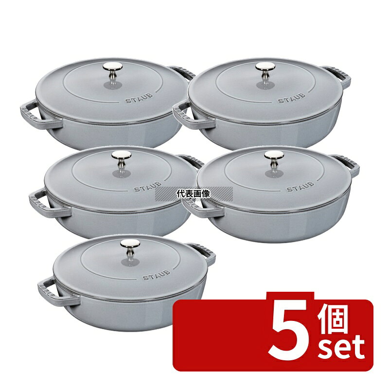 商品の特徴 STAUB(ストウブ) ブレイザーソテーパン 28cm グレー 40511-470 3.7L 底径:220mm ソテーパン No.0561000 ●浅めの鍋にドーム型の蓋が「炒めて煮込む」料理に適したブレイザーソテーパン通常ドー...